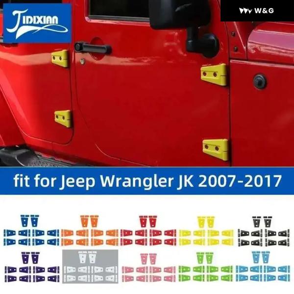 ジープ ラングラー JK 2007 - 17 車用 ボンネット エンジン ドア ヒンジ デコレーション カバー カスタムパーツ アクセサリー 交換用部品Hign-concerned Chemical:NoneCategory:sticker...