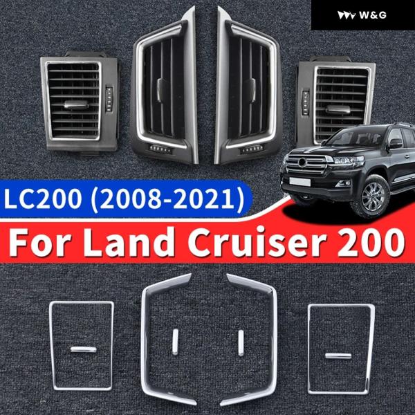 2008-2021 トヨタ ランドクルーザー 200 J20 J2 エアコン エア アウトレット デコレーション スパンコール 内装 装飾 カスタム カスタムパーツ アクセサリー 交換用部品Hign-concerned Chemical:N...