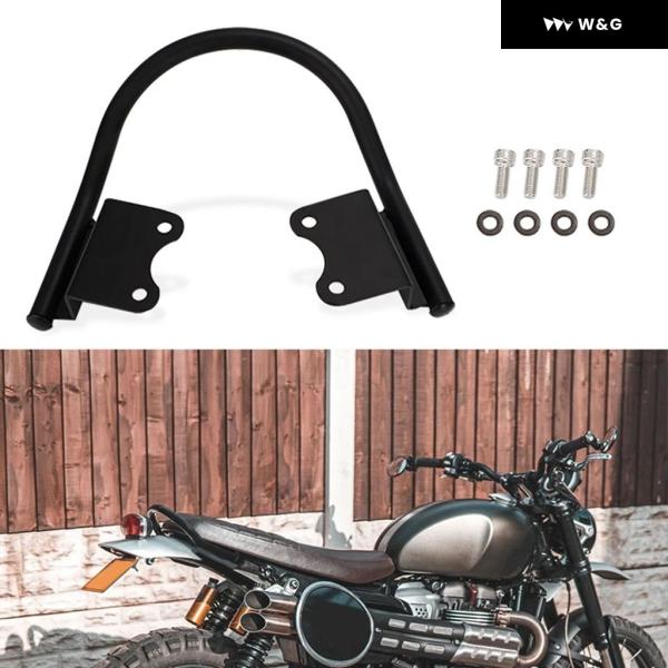 ストリートツイン900 ストリートスクランブラー900スピード ツイン1200 助手席リアグラブバーハンドル シート アームレスト ハンドル キャリア カスタムパーツ アクセサリー 交換用部品Hign-concerned Chemical:...