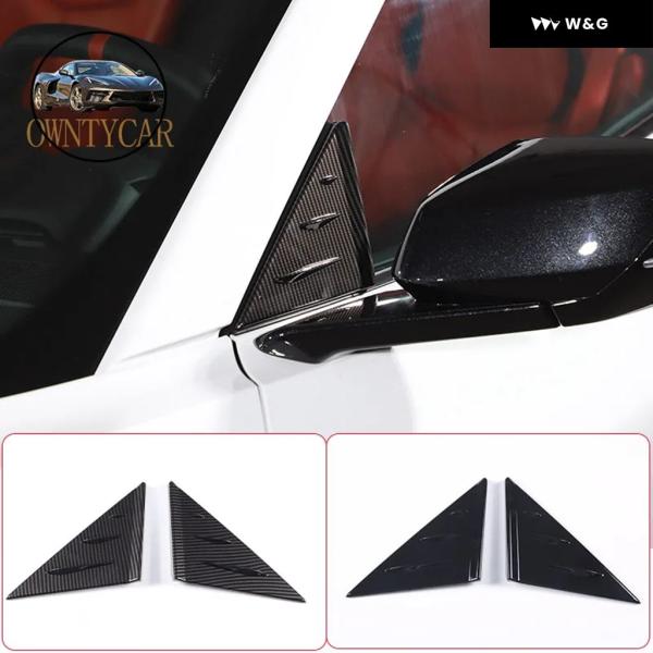 ABSカーボン バックミラー サイドトライアングルスポイラー トリム 装飾 ステッカー シボレー コルベット C8スティングレイZ51 Z06 2020-2023 カスタムパーツ アクセサリー 交換用部品Hign-concerned Che...