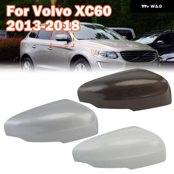 サイドドアミラー ハウジング カバー キャップ ボルボ XC60 2013 - 16-2018 バックル付きドアウィングミラー カバー カーアクセサリー カスタムパーツ アクセサリー 交換用部品Hign-concerned Chemical...