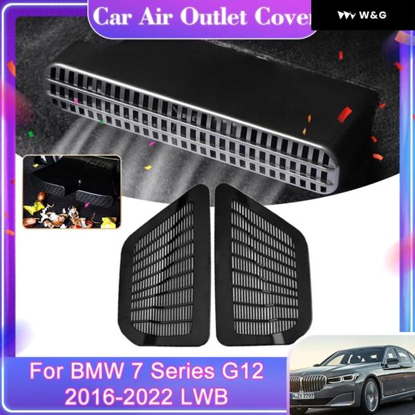 BMW 7シリーズ G12 2016~2022 LWB シート下エア アウトレット コンディショニング グリル カバー トリム 目詰まり防止 車内アクセサリー カスタムパーツ アクセサリー 交換用部品Hign-concerned Chemi...