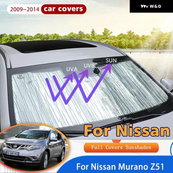 フルカバー サンシェード 日産 ムラーノ Z51 2009~2014 2010 2011 カーアクセサリー 日焼け防止 フロントガラス サイドウィンドウ バイザー カスタムパーツ アクセサリー 交換用部品Product applicatio...