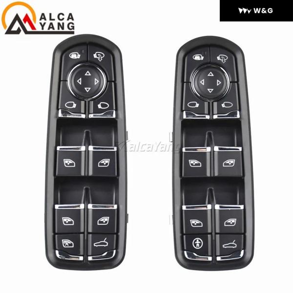 ブランド 7PP959855C 7PP959858RDML 7PP959858MDML パワーウィンドウスイッチ ポルシェ パナメーラ カイエン マカン 2011-2017 カスタムパーツ アクセサリー 交換用部品Hign-concerne...