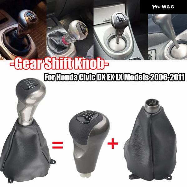 スピード MT 車用ギアノブ ギア シフト ノブ スティック ボールヘッド レバー ノブ ホンダ シビック DX EX LX 2006-2011 パーキング ハンドブレーキ カスタムパーツ アクセサリー 交換用部品Hign-concerne...