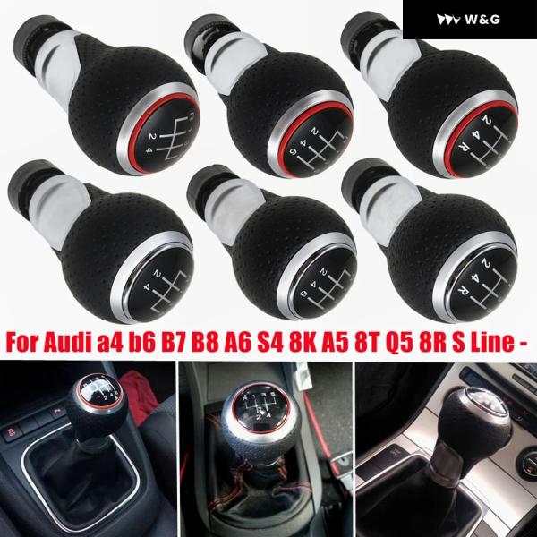 12MM ギア シフト ノブ レバー スティック アウディ A3 A4 B6 B7 B8 A6 S4 8K A5 8T Q5 8R Sライン / イビサ 6J / セアト レオン / ゴルフ MK4 / パサート カスタムパーツ アクセサリ...