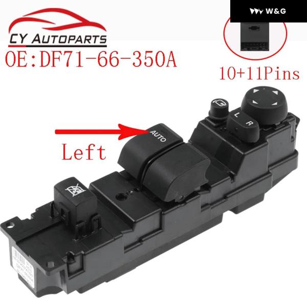 フロント左パワーウィンドウ コントロール マスタースイッチ マツダ 2 DF7166350A DF71-66-350A カスタムパーツ アクセサリー 交換用部品Hign-concerned Chemical:NoneSpecial Feat...