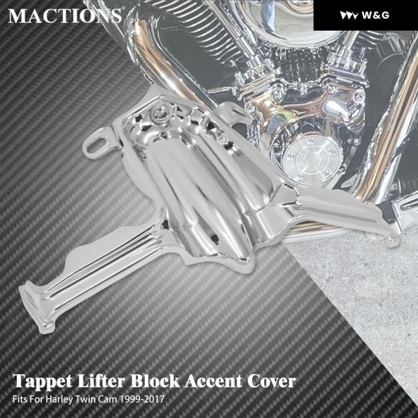 オートバイ バイク タペットリフターブロックアクセントカバー ハーレー ツーリング ロードグライド ダイナ ファットボブ ソフテイル ブレイクアウトCVOツインカムクローム トリム カスタムパーツ アクセサリー 交換用部品Protectiv...