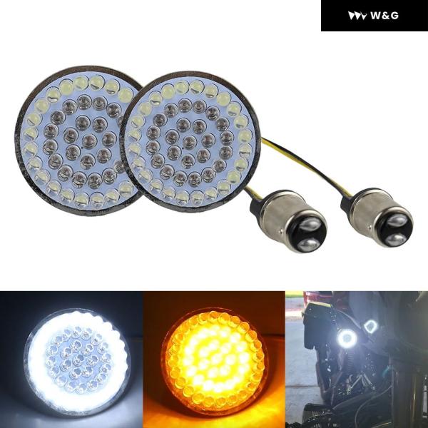 フロント アンバー ホワイト LED ウィンカーライト オートバイ バイク ソフテイル 2011-2017 ダイナ 2012-2017 スポーツスター ツーリング 2014-2017 2インチ 1157 ベース カスタムパーツ アクセサリー...