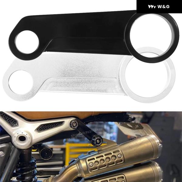 BMW R NINE T RNINET NINET R9T スクランブラー オートバイ バイク アルミ ハイエキゾースト パイプ ホルダー 排気 システム 接続固定 ブラケット カスタムパーツ アクセサリー 交換用部品Hign-concer...