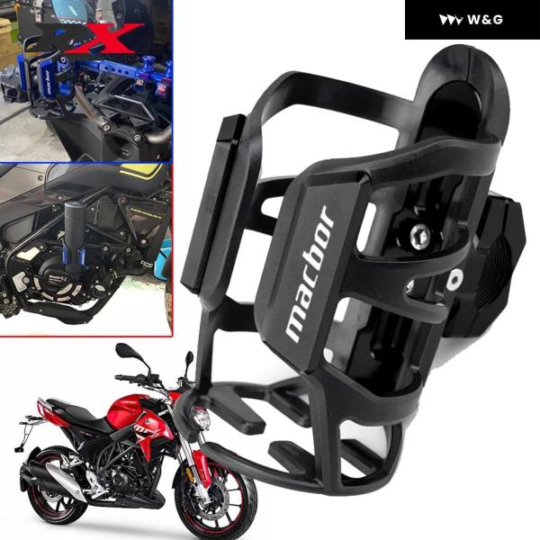 MACBOR MONTANA XR1 XR3 XR5 EIGHT MILE 500 LORD MARTIN SHIFTER MC1 STORMER R FUN 125 2017- 2023 ウォーターボトル ドリンクカップ ホルダー カスタ...