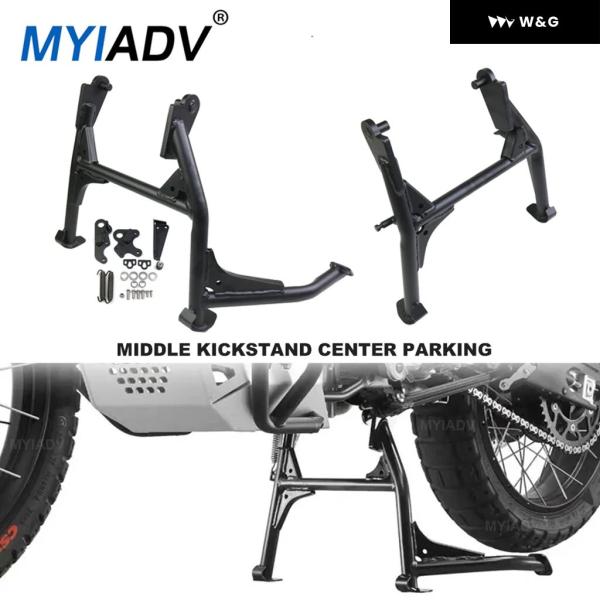 オートバイ バイク ミドルキック スタンド センター パーキング サポート ブラケット CFMOTO 450MT 450 MT MT450 2023 2024 セントラルキック スタンド アクセサリー カスタムパーツ アクセサリー 交換用部...