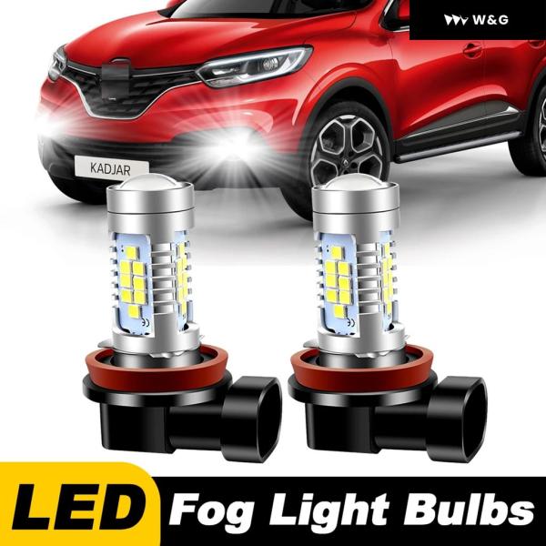 RENAULT KADJAR KWID LODGY 2015-2018 CLIO IV 2012-2019 CAPTUR 車用LEDフロント フォグランプ バルブ H11H8 H16JP ランプアクセサリー 2個 カスタムパーツ アクセサリ...
