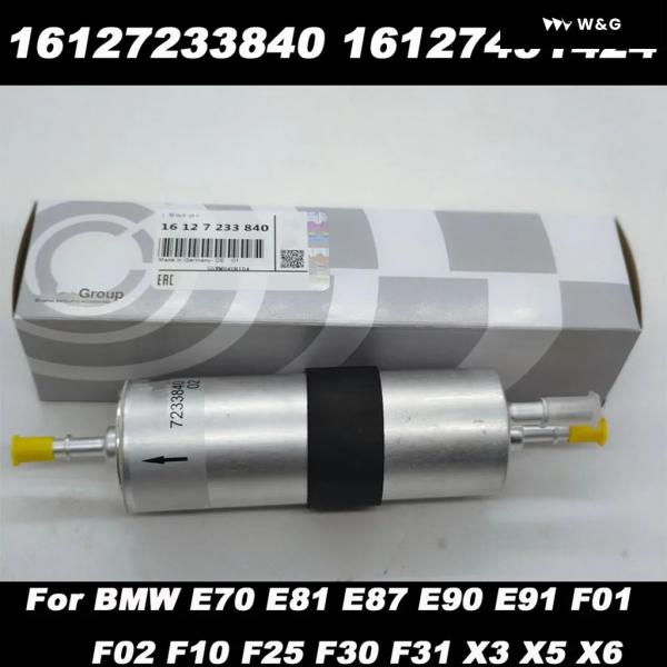 16127233840 16127451424 燃料 フィルター BMW E81 E87 E90 E91 X5 E70 X3 F25 X6 F10 F01 F02 F30 F31 カスタムパーツ アクセサリー 交換用部品Special Fe...