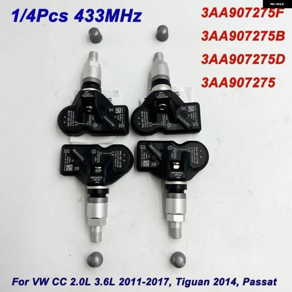 433MHZ TPMS タイヤ エア圧 センサー 3AA907275B 3AA907275F VW CC 2.0L 3.6L 2011-2017 ティグアン パサート 3AA907275D 3AA907275 カスタム パーツ アクセサリー...