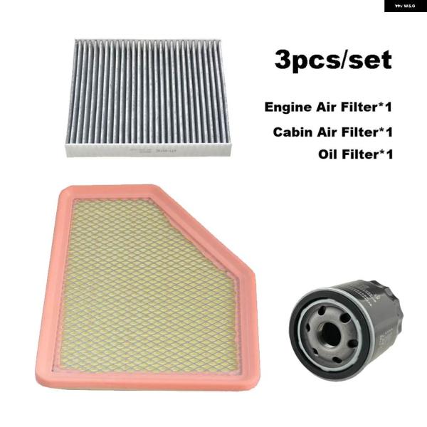 3個 フィルターセット BUICK VELITE 5 SR1 1.5 EREV 2017 2018 2019 CHEVROLET VOLT キャビンA/C エア エンジン オイル フィルター キット 23437180 カスタム パーツ アク...