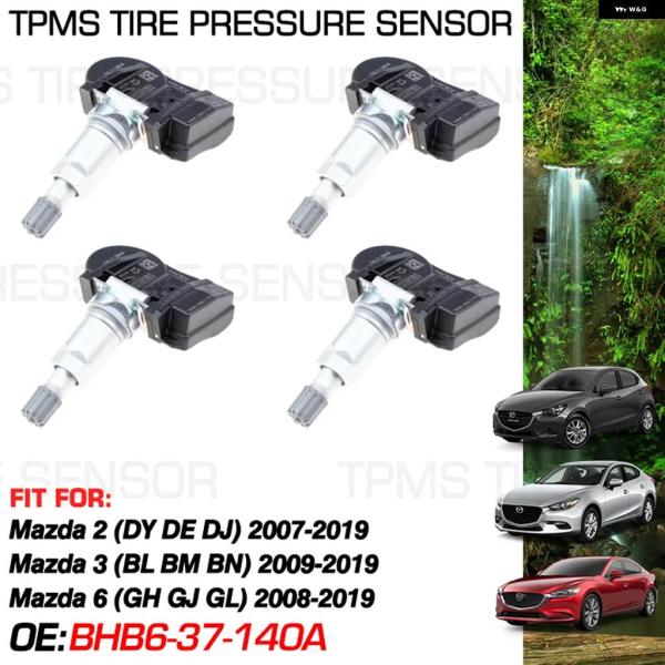 マツダ 2 DY DE DJ マツダ 3 BL BM BN マツダ 5 CW マツダ 6 GH GJ GL 433 MHZ タイヤ エア圧 モニターセンサー BHB6-37-140A GS1D-37-140 カスタム パーツ アクセサリーM...