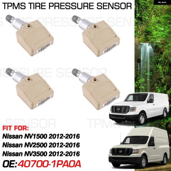 315MHZ 車 日産 NV1500 1500 日産 NV2500 2500 日産 NV3500 3500 2012-2016 オートタイヤ エア圧 モニター システム 40700-1PA0A カスタム パーツ アクセサリーMaterial...