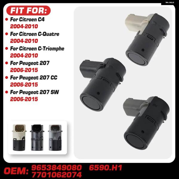リア パーキング PDCセンサー シトロエン C4 C-QUATRE C-TRIOMPHE 2004-2010 プジョー 207 CC SW 2006-2015 9653849080 7701062074 6590.H1 カスタム パーツ ...