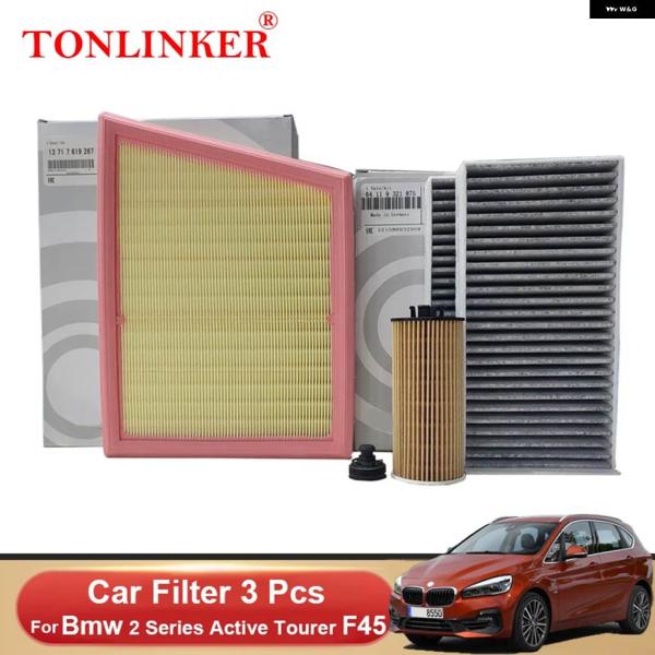 キャビンエア フィルター オイル フィルター BMW 2シリーズ アクティブツアラー F45 214D 216D/I 218D/I 220D 220I モデル 2017-2020 2021 2022- カスタム パーツ アクセサリーPlac...
