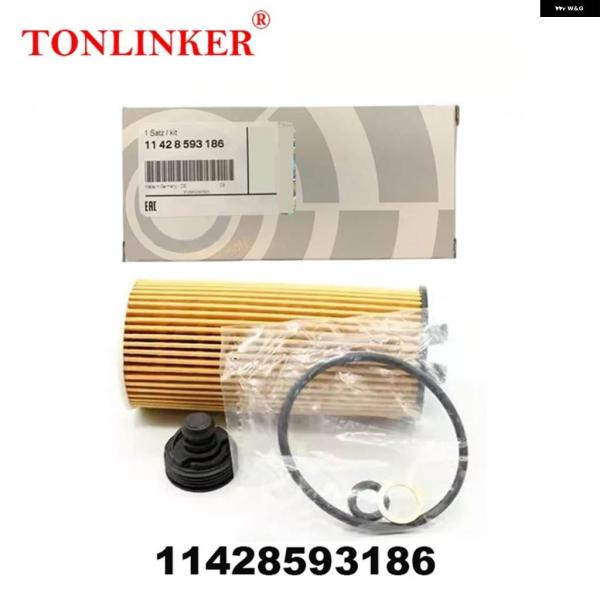 オイル フィルター 11428593186 BMW 2 F45 F46 2014-2022 X1 F48 X2 F39 2017-23 カーアクセサリー カスタム パーツ アクセサリーManufacturer Part Number:114...