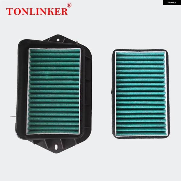 2穴エア フィルター VW ビートル A5 ジェッタ6 NF シャラン ティグアン 5N アウディ Q3 8U アルハンブラ アウター フィルター アンチPM2.5 98% カスタム パーツ アクセサリーPlacement on Vehic...