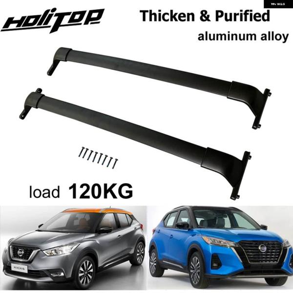 OEモデルルーフラックルーフレールクロスバー 日産 キックス2019-24 ISO9001品質 デザイン 荷重150KG カスタム パーツ アクセサリーHigh-concerned chemical:NoneSpecial Features...