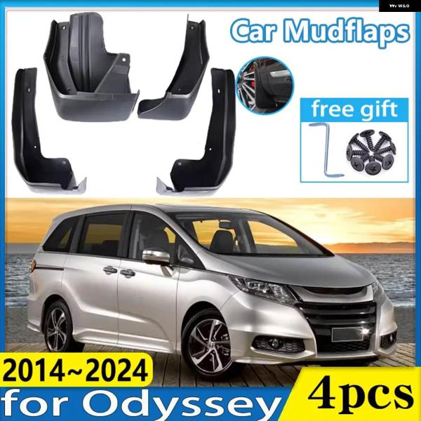 車マッド フラップ フェンダー ホンダ オデッセイ RC1 RC2 RC4 2014~2023 2024 防止 マッドガード スプラッシュ フラップ マッドガード アクセサリー カスタム パーツ アクセサリーHigh-concerned c...