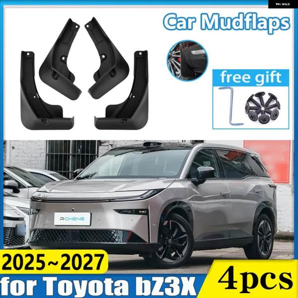 トヨタ BZ3X EG10 2025 2026 車マッド フラップ フェンダー フロントホイール マッド フラップ ガード スプラッシュ 傷防止 マッドガード 自動車アクセサリー カスタム パーツ アクセサリーHigh-concerned ...