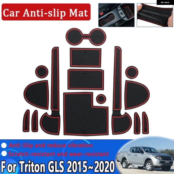 車高級スロットホールマット 三菱 トライトン GLS KJ 2015~2020 L200 ストラーダ RAM 1200 ゲートカップ クッション ゴム パッド アクセサリー カスタム パーツ アクセサリーHigh-concerned che...