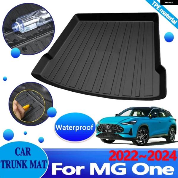 トランク フロアマット MG ONE アクセサリー 2022 2023 2024 防水 カーペットライナー プロテクター ラゲッジ 布張り TPE 収納 パッド カスタム パーツ アクセサリーHigh-concerned chemical:...