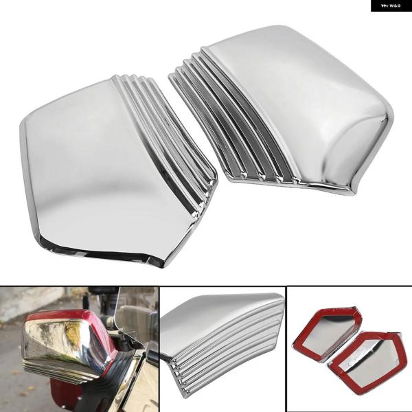 クローム バイク ミラー バックアクセント ホンダ ゴールドウィング GL1500 1988-2000 GL1500SE GL1500A ASPENCADE GL1500I INTERSTATE カスタム パーツ アクセサリーHigh-co...