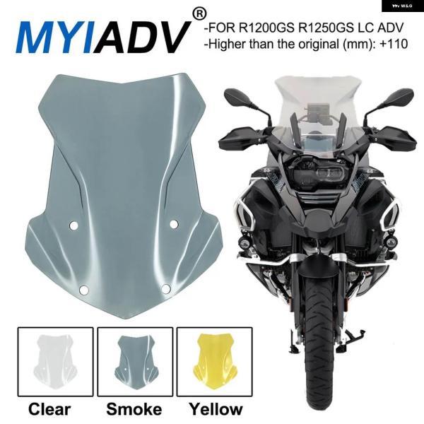 R1250GS オートバイ ウィンドシールド BMW R1200GS ADV LC ラリー ウィンドスクリーン R1250 R1200GS 2013-2025 デフレクター プロテクター ウィンドスクリーン カスタム パーツ アクセサリーH...