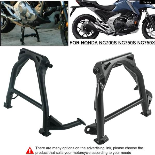バイク パーキング センターキック スタンド ホンダ NC700X NC750X 2012-2024 NC700S NC750S 2012-2022 ミドル サポート ブラケット キック スタンド カスタム パーツ アクセサリーHigh-c...