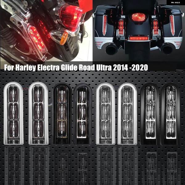 オートバイ サドルバッグ LED フィラー インサート ランブレーキ テールライト ハーレー ツーリング FLTRU ロードグライド ウルトラ 2014-2020 対応 カスタム パーツ アクセサリーProtective parts:Oth...