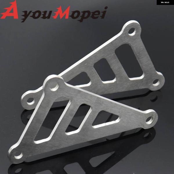 ロワーリンクキット ヤマハ FZ1N FZ-1N FZ1 FZ8 FAZER オートバイ 調整可能リアアームサスペンション ドロップリンクキット ステンレス カスタム パーツ アクセサリーProtective parts:OtherHigh...