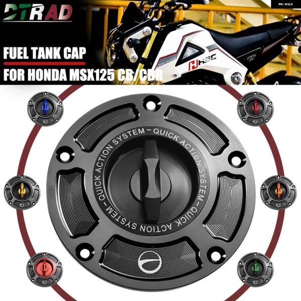 CBR1000RR 2017-21 バイク 燃料 タンクキャップ ホンダ MSX125 MONKEY 125 CBR250R CBR650R CB1100 CB300R X R VFR 800 カスタム パーツ アクセサリーHigh-con...