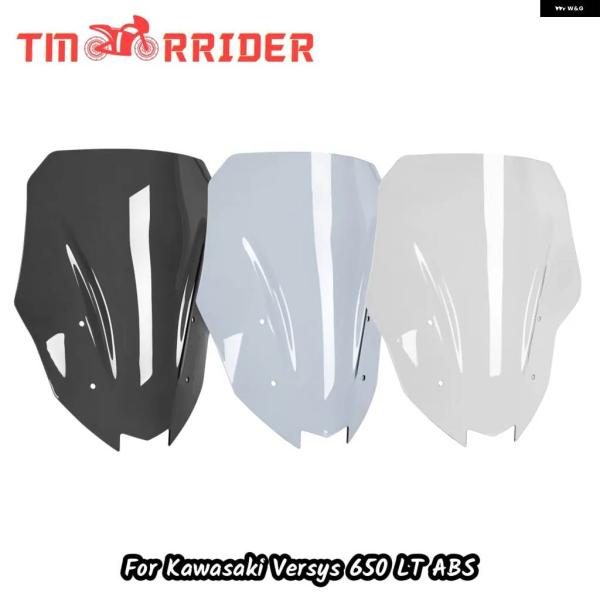 フロントウィンドスクリーン ウインドシールド カワサキ VERSYS650 VERSYS 650 LT ABS 2022 2023 2024 オートバイ エアフローデフレクター ウインドシールド カスタム パーツ アクセサリーHigh-co...