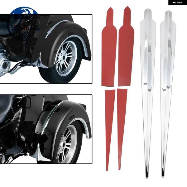 クローム ABS バイク リアフェンダー トップセンター トリム ハーレー トライク トライグライド ウルトラ FLHTCUTG カスタム パーツ アクセサリーHigh-concerned chemical:NoneItem Weight:...