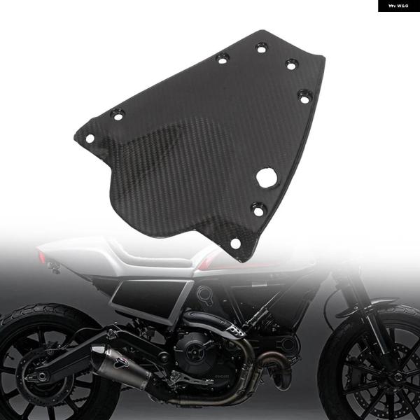 オートバイ カーボンリアアンダーテールトレイ フェアリング アンダーテール ドゥカティ SCRAMBLER カスタム パーツ アクセサリーHigh-concerned chemical:NoneMotobike Make:DUCATIPai...