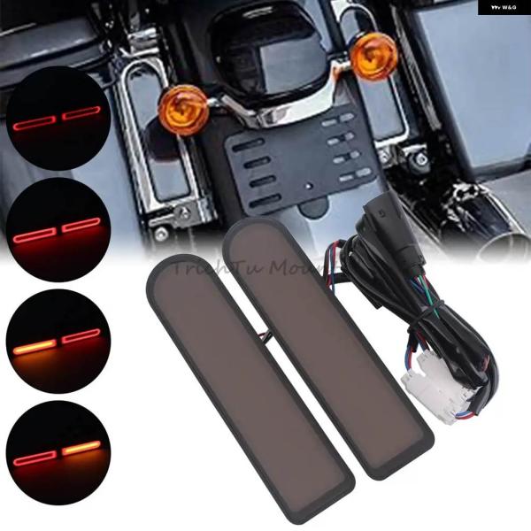 オートバイ アクセサリー ハーレー ツーリング エレクトラ グライド スタンダード FLHT 2019-2022 防水 左右テール LEDライト アセンブリ カスタム パーツ アクセサリーHigh-concerned chemical:No...