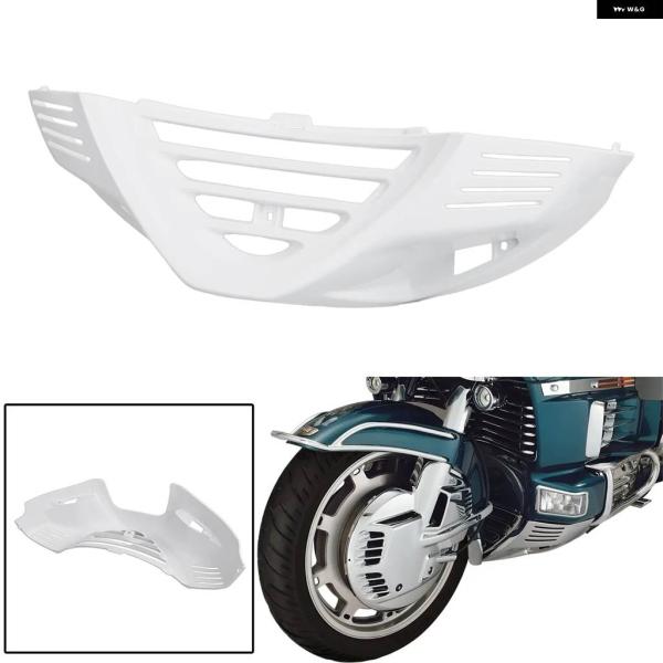 未塗装 オートバイ ロア フェアリング カウル ハウジング ホンダ ゴールドウイング GL1500 1988-2000 GL1500SE GL1500A GL1500I カスタム パーツ アクセサリーHigh-concerned chemi...