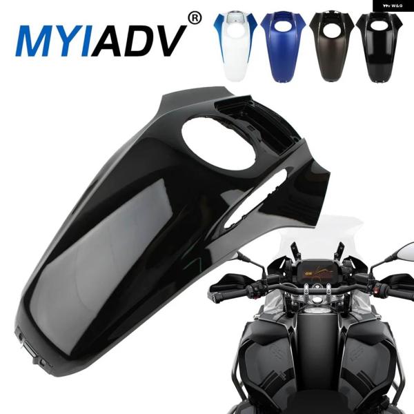 オートバイ ガソリン オイル燃料タンクカバー フェアリング プロテクター ケース BMW R1250GS アドベンチャー 2023 R1200GS LC ADV 2013-2018 GS R1250GSA カスタム パーツ アクセサリーMo...