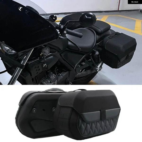 バイク キャリア サドルバッグ 19.5L PE 防水 ホンダ CMX1100 REBEL CM1100 2020-2023 キャリーバッグ 左右バッグ カスタム パーツ アクセサリーHigh-concerned chemical:None...