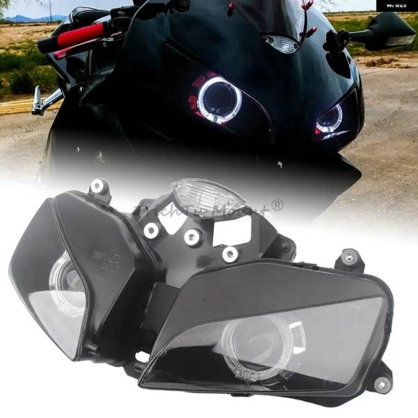 オートバイ 完全ライト エンジェルアイ アドバンスLED ヘッドライト アクセサリー ホンダ CBR600RR/F5 2003-2006 カスタム パーツ アクセサリーHigh-concerned chemical:NoneOrigin:M...