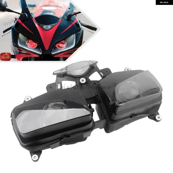 ホンダ CBR1000RR 2004 - 07 オートバイ フロント ヘッドライト プロジェクター ヘッドランプ レッドデビルズアイ カスタム パーツ アクセサリーHigh-concerned chemical:NoneItem Type:...