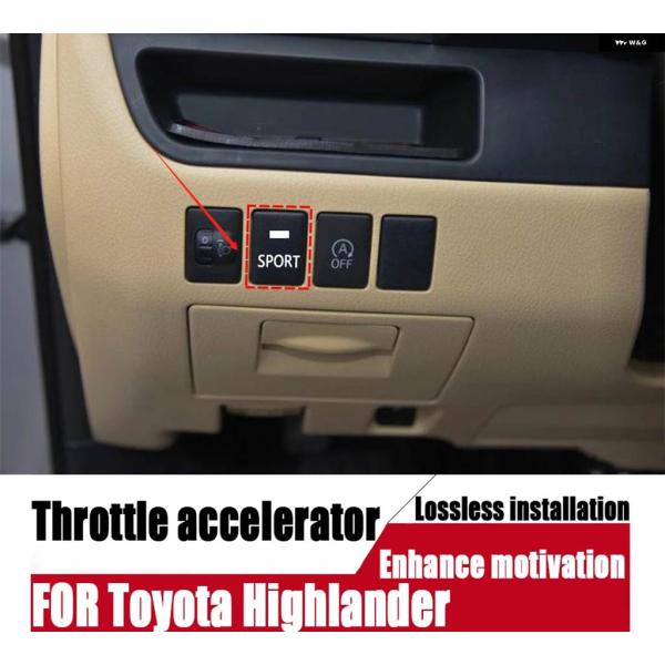 スポーツスロットルアクセラレータースイッチ モジュール 09-21 トヨタ ハイランダー対応 - パフォーマンス向上 カスタム パーツ アクセサリーHigh-concerned chemical:NoneSpecial Features:B...