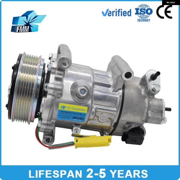 12V SD6C12 ACコンプレッサー シトロエン C5 プジョー 508 2.0 9819714780 9825868680 1618094580 カスタム パーツ アクセサリーHigh-concerned chemical:NoneI...