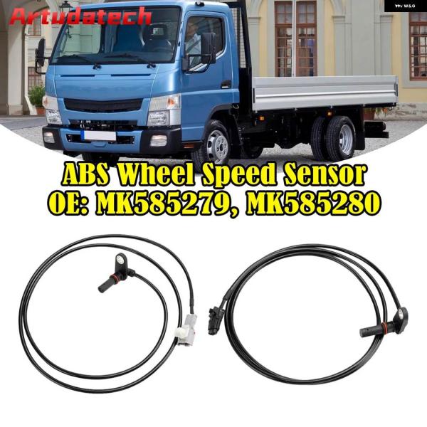 2個 リア 左 右 ABS ホイールスピード センサー 三菱 ふそう キャンター 3.0 カー アクセサリー カスタム パーツ アクセサリーHigh-concerned chemical:NoneOrigin:Mainland ChinaM...