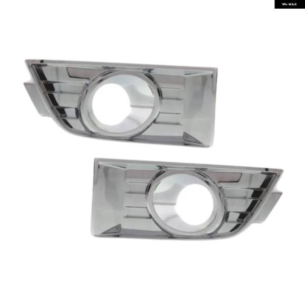 フロントバー フォグライト ランプ ベゼル セット 左右セット 7T4Z17E810B 7T4Z17E811B 信頼性アッパーエッジ カスタム パーツ アクセサリーHigh-concerned chemical:NoneSpecial Fe...